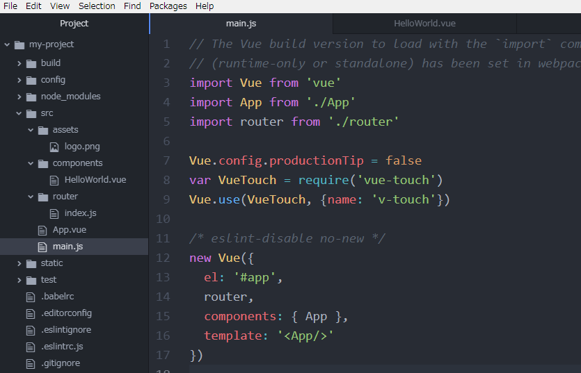 【Vue.js】vue-touchで簡単スワイプ操作実装！